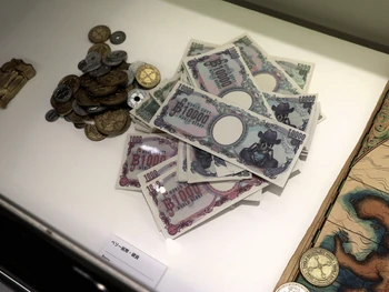 Berry | One Piece Live Action Wiki | Fandom