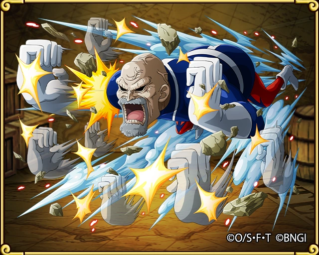 Lao G. Diamante Officer | One Piece Treasure Cruise Wiki | Fandom