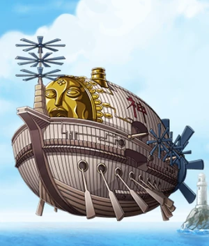 Ark Maxim | One Piece Treasure Cruise Wiki | Fandom