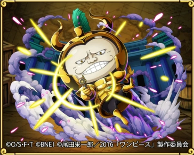 Mr. Tanaka Golden Armor | One Piece Treasure Cruise Wiki | Fandom