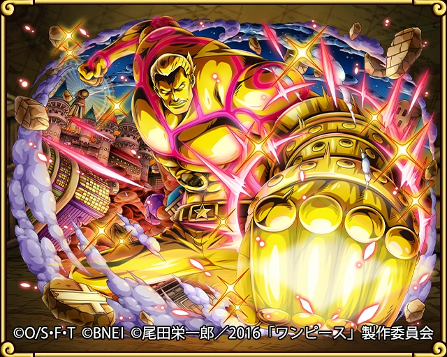 Golden Tesoro | One Piece Treasure Cruise Wiki | Fandom