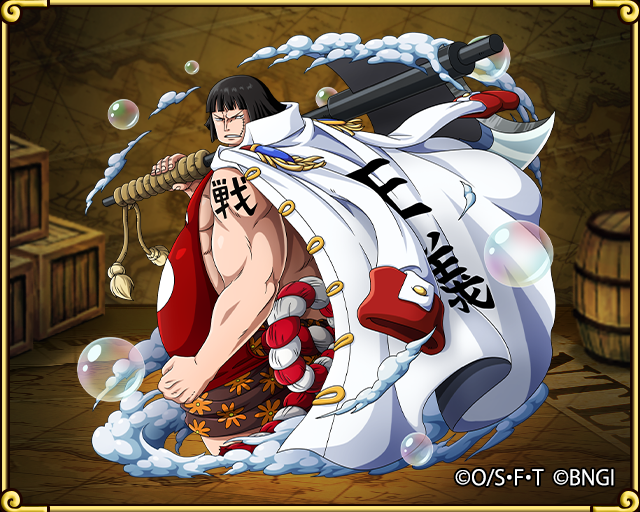 Sentomaru the Axe Sailor | One Piece Treasure Cruise Wiki | Fandom Sentomaru the Axe Sailor | One Piece Treasure Cruise Wiki | Fandom