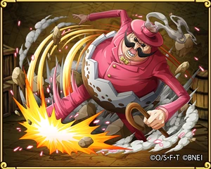 Baron Tamago Pedro's Arch-Rival | One Piece Treasure Cruise Wiki | Fandom