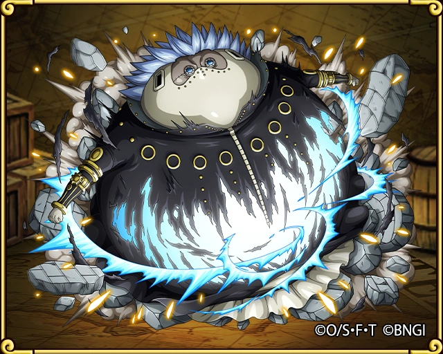 Gladius Blast to Capture Slicing Winds | One Piece Treasure Cruise Wiki | Fandom