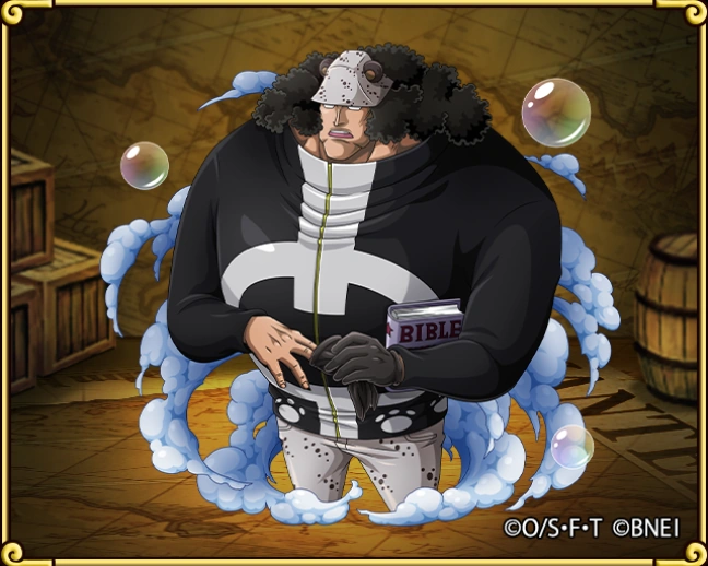 Bartholomew Kuma Incomplete Human Weapon | One Piece Treasure Cruise ...