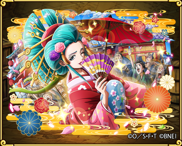 Komurasaki The Oiran One Piece Treasure Cruise Wiki Fandom