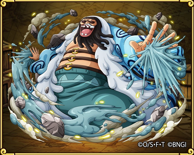 Trebol Special Officer's Guardian | One Piece Treasure Cruise Wiki | Fandom