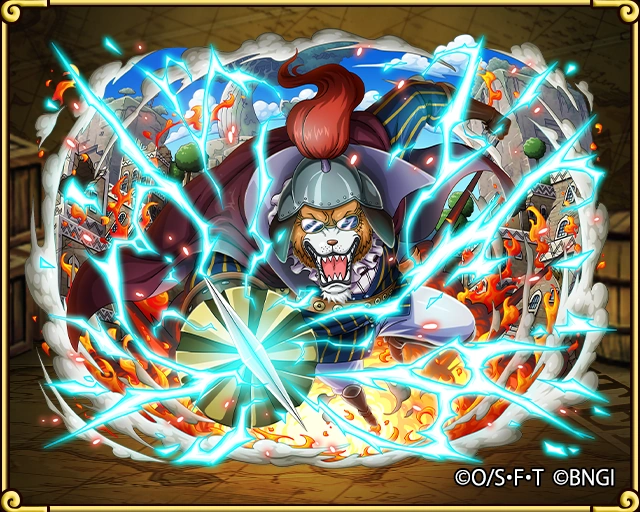 Dogstorm: King of the Day | One Piece Treasure Cruise Wiki | Fandom
