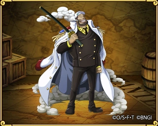 Yamakaji | One Piece Treasure Cruise Wiki | Fandom