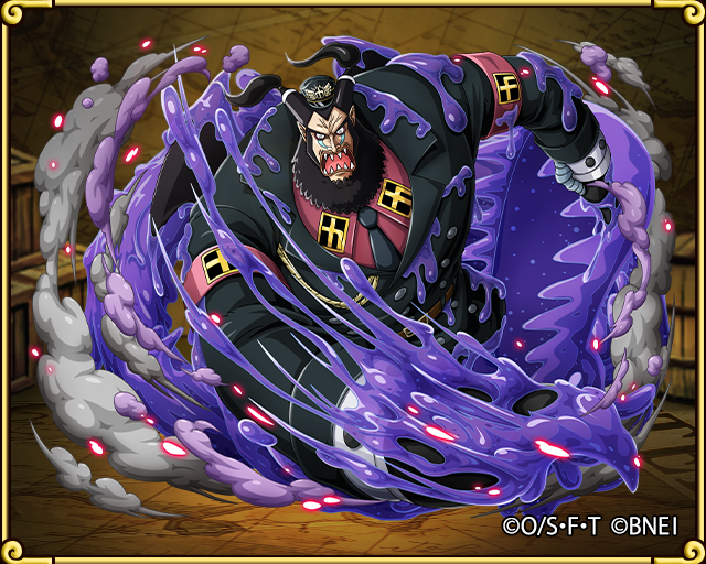 Poison Fruit One Piece