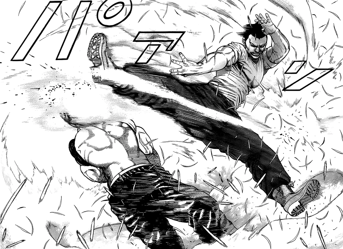 Spring Leg Style | One Piece World Wiki | Fandom