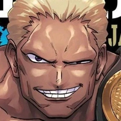 Bulwark | One Piece World Wiki | Fandom