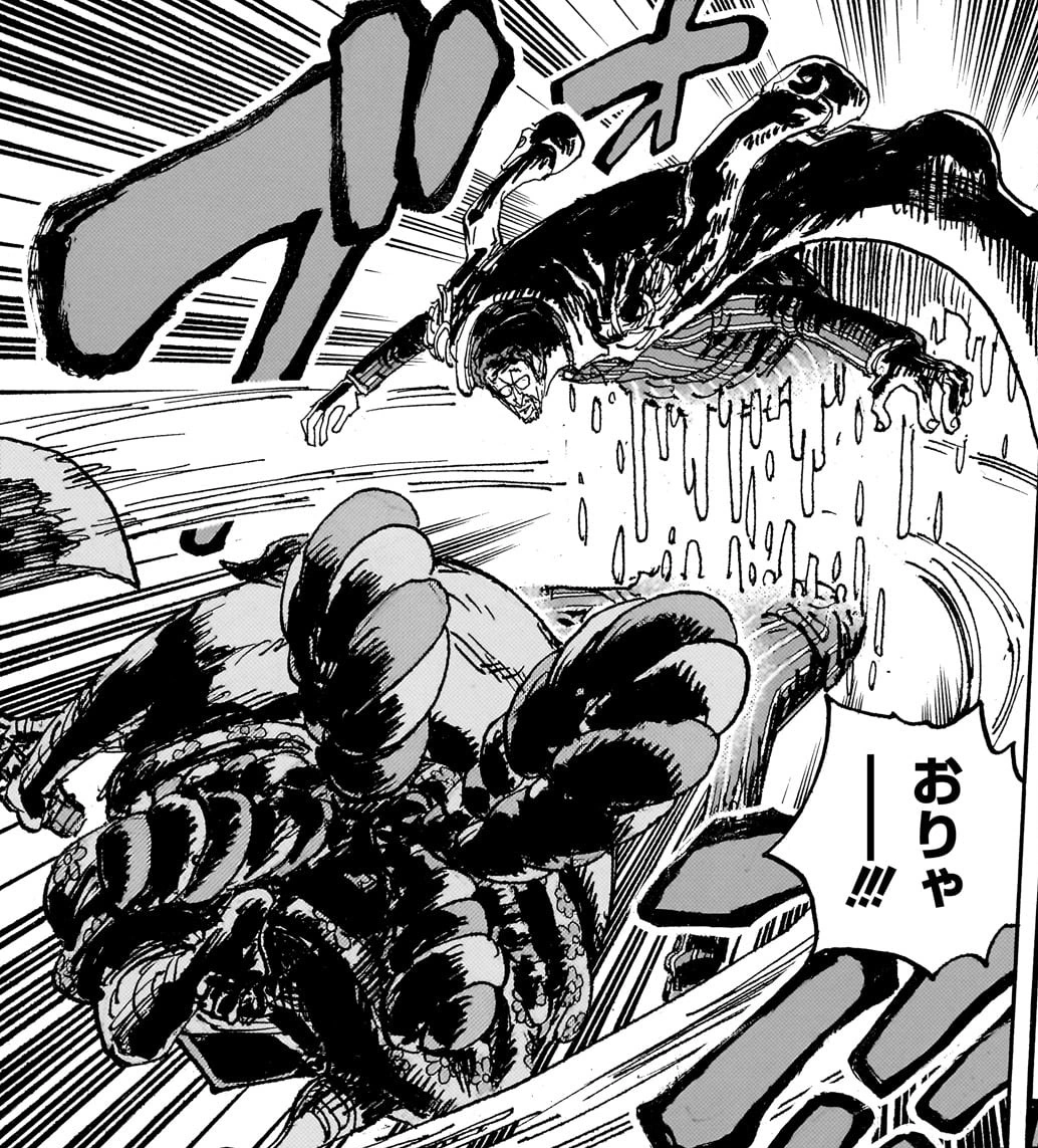 Logia | One Piece World Wiki | Fandom