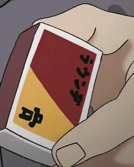 Nectar | One Piece World Wiki | Fandom