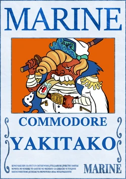 News Coo — The Fall Of A Generation | One Piece World Wiki | Fandom