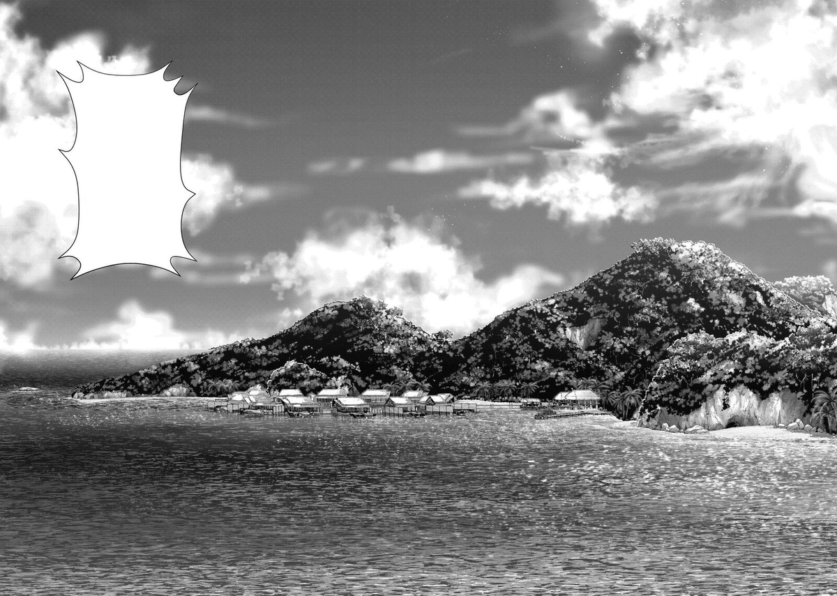 Tar Island | One Piece World Wiki | Fandom