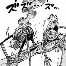 Wara Wara no Mi | One Piece World Wiki | Fandom