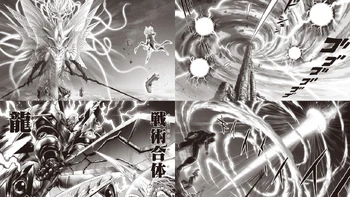 Héroes vs. Psykos y Orochi | One Punch-Man Wiki | Fandom