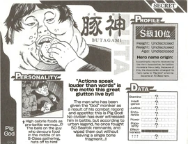 Pig God | One-Punch Man Wiki | Fandom