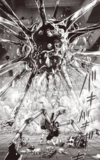 Evil Natural Water | One-Punch Man Wiki | Fandom
