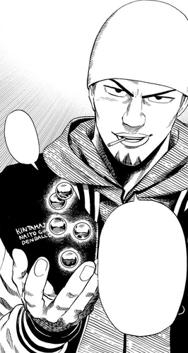 Golden Ball | One Punch-Man Wiki | Fandom