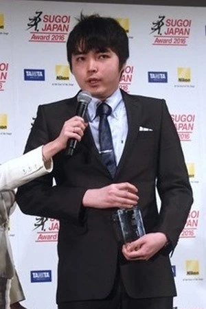 ONE | One Punch-Man Wiki | Fandom