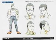 Marugori/Image Gallery | One-Punch Man Wiki | Fandom