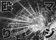 Evil Natural Water/Image Gallery | One-Punch Man Wiki | Fandom