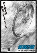 Chapter 26 | One-Punch Man Wiki | Fandom