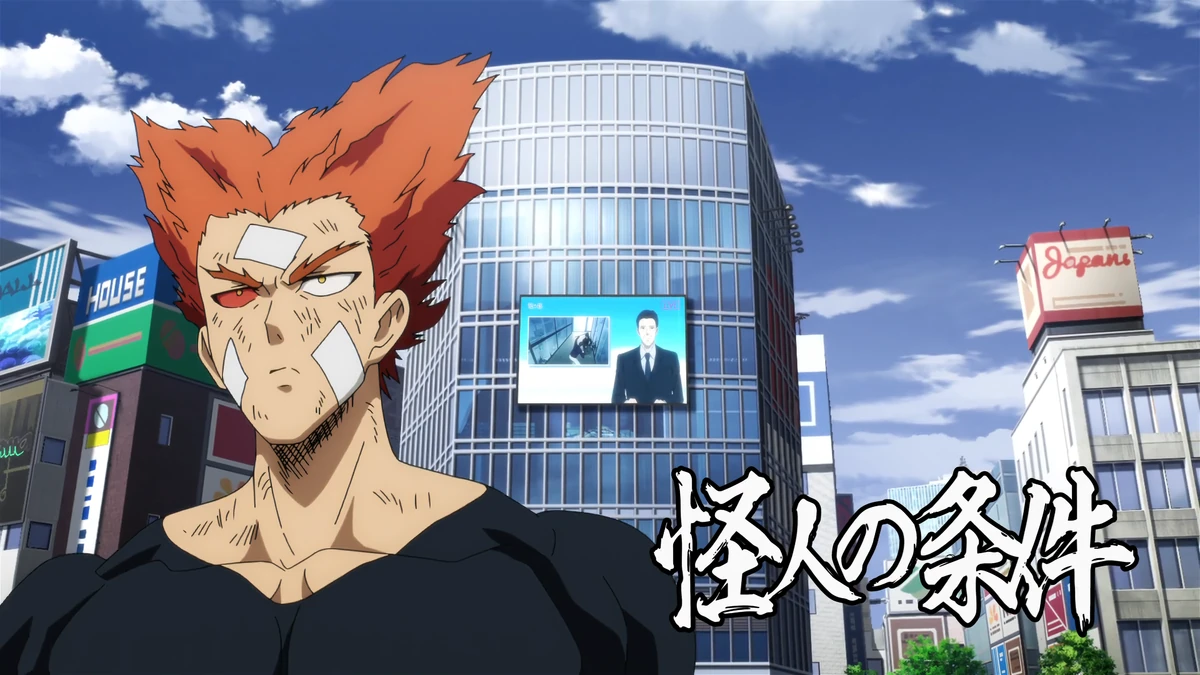 Episode 26 | One-Punch Man Wiki | Fandom