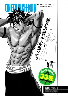 Chapter 204 (Online) | One-Punch Man Wiki | Fandom