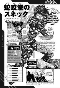 Sneck | One-Punch Man Wiki | Fandom