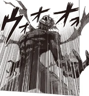 Garou/Synopsis | One-Punch Man Wiki | Fandom