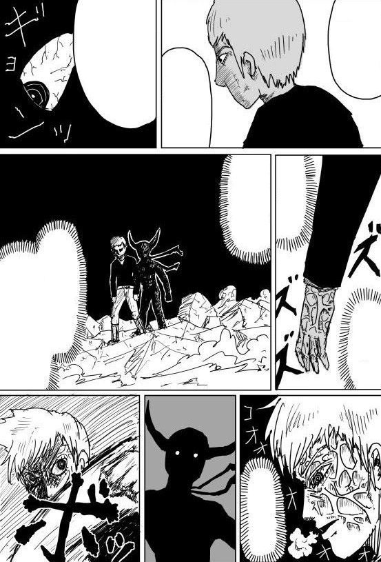 Awakened Garou vs. S-Class Heroes (Webcomic)/Image Gallery | One-Punch ...