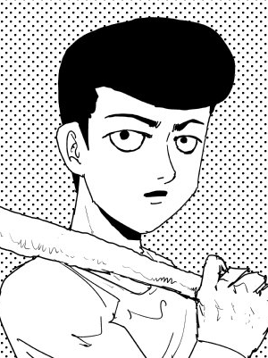 Bad | One-Punch Man Wiki | Fandom
