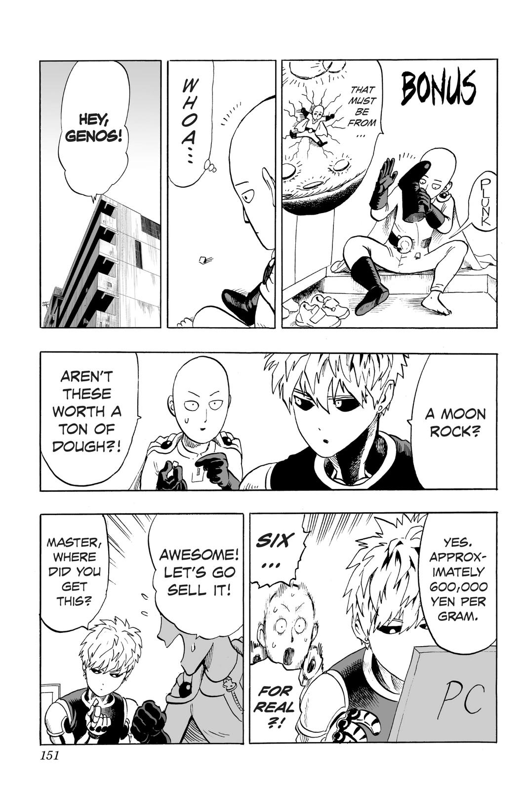 Volume 7 Omake 1 | One-Punch Man Wiki | Fandom