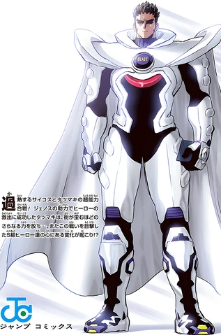 Volumen 28 | One Punch-Man Wiki | Fandom