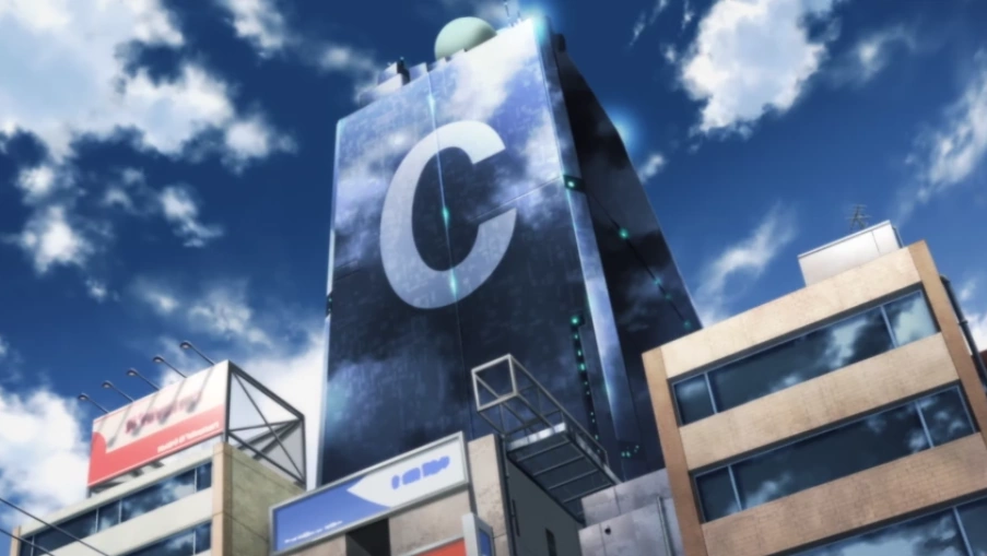 Город C | Onepunchman Вики | Fandom