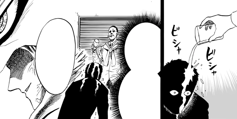 Phoenix Man/Synopsis | One-Punch Man Wiki | Fandom