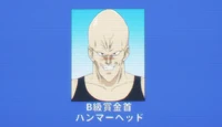 Hammerhead | One-Punch Man Wiki | Fandom