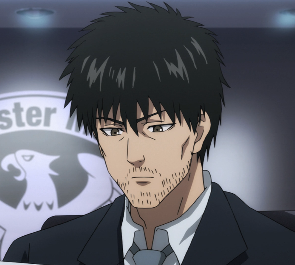 Anime Man With Beard