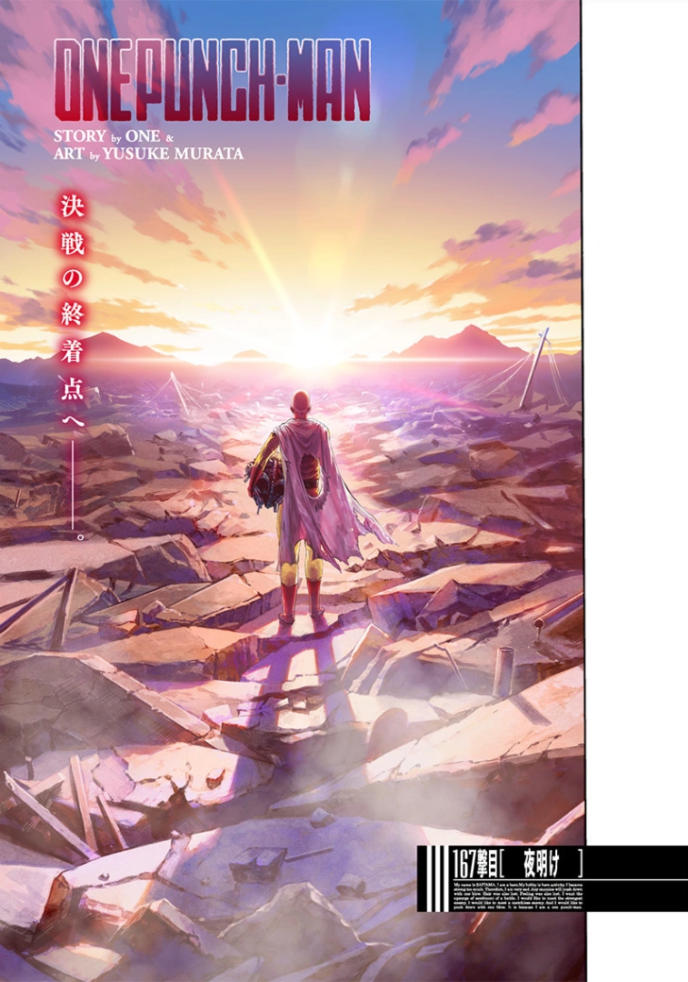 Chapitre 170 | Wikia One Punch-Man | Fandom