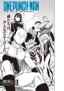 Bomb/Manga Gallery | One-Punch Man Wiki | Fandom