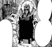 Trap Tengu | One Punch-Man Wiki | Fandom