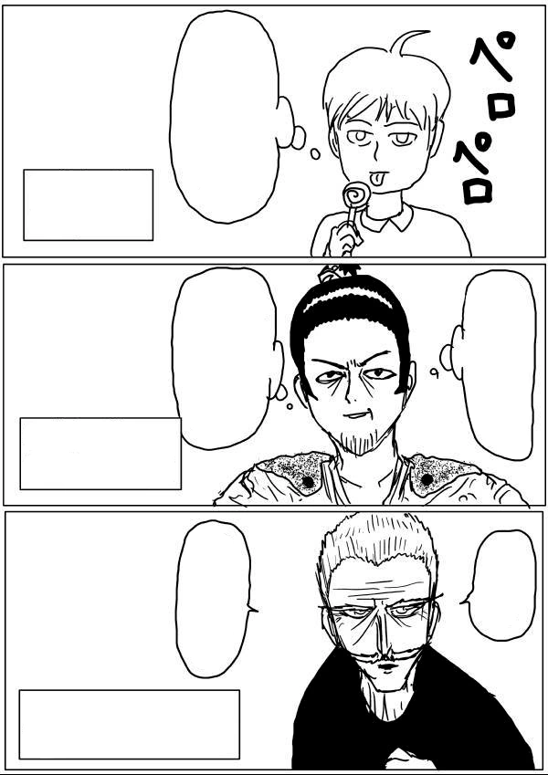Isamu/Webcomic Gallery | One-Punch Man Wiki | Fandom