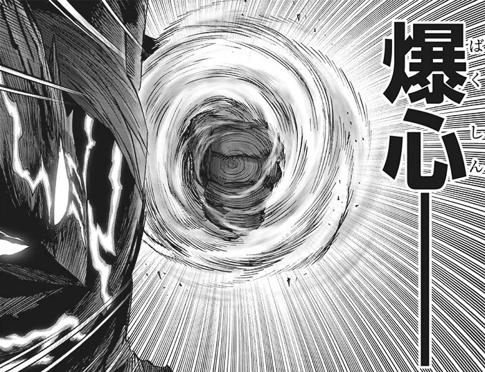 Water Vs Fire Fists In The Universe