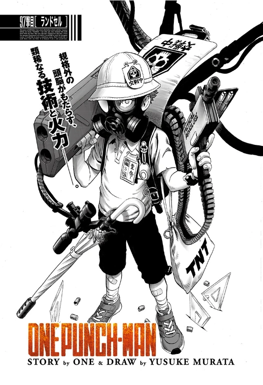 Chapitre 97 | Wikia One Punch-Man | Fandom