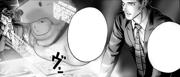 Watchdog Man/Manga Gallery | One-Punch Man Wiki | Fandom
