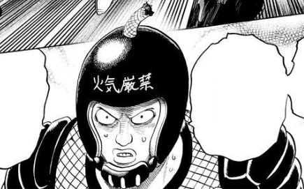 Dynamite-man | Wikia One Punch-Man | Fandom