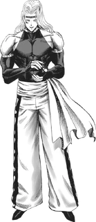 Gale Wind | One-Punch Man Wiki | Fandom